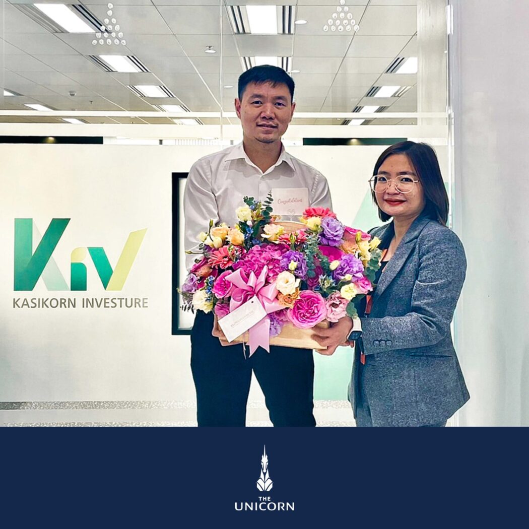 The Unicorn ต้อนรับผู้เช่าใหม่ ‘KASIKORN INVESTURE: KIV’ - The Unicorn